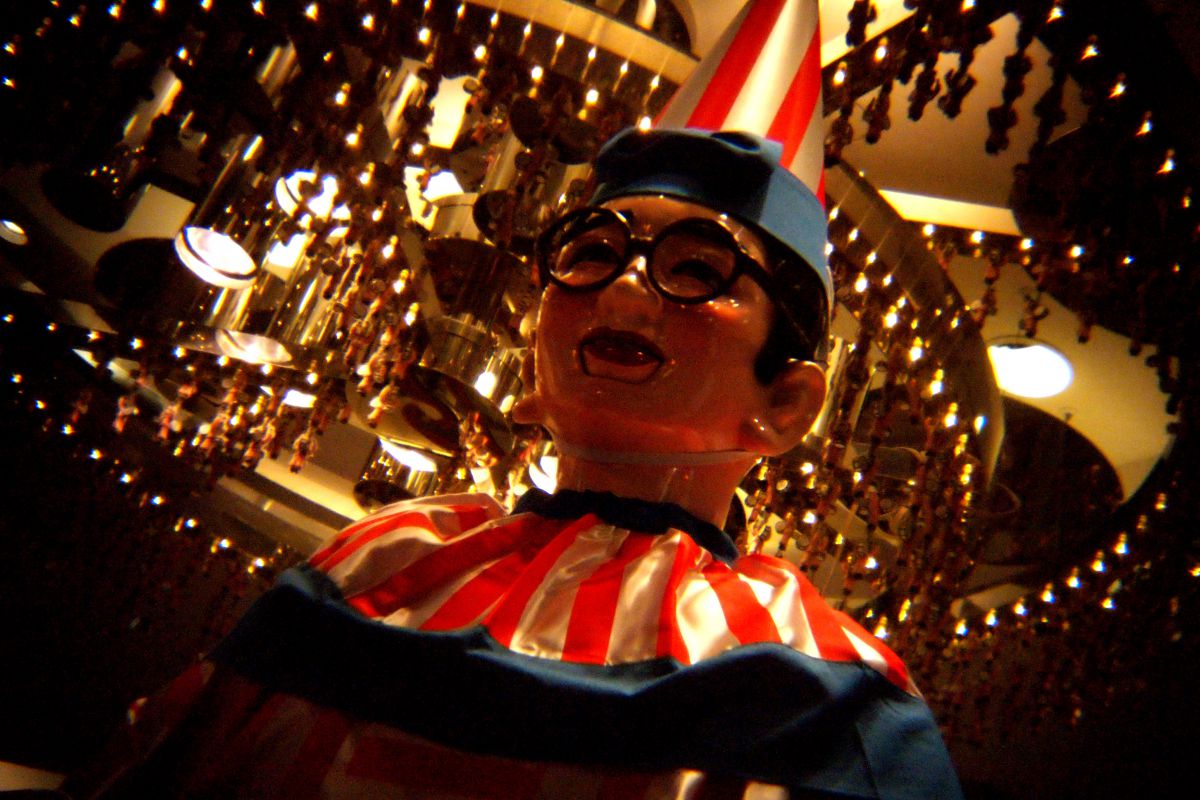 Mr. Taro Kuidaore | GANREF