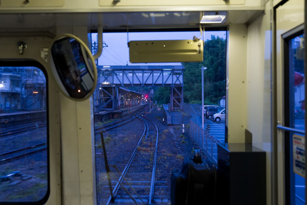 shinji station | GANREF