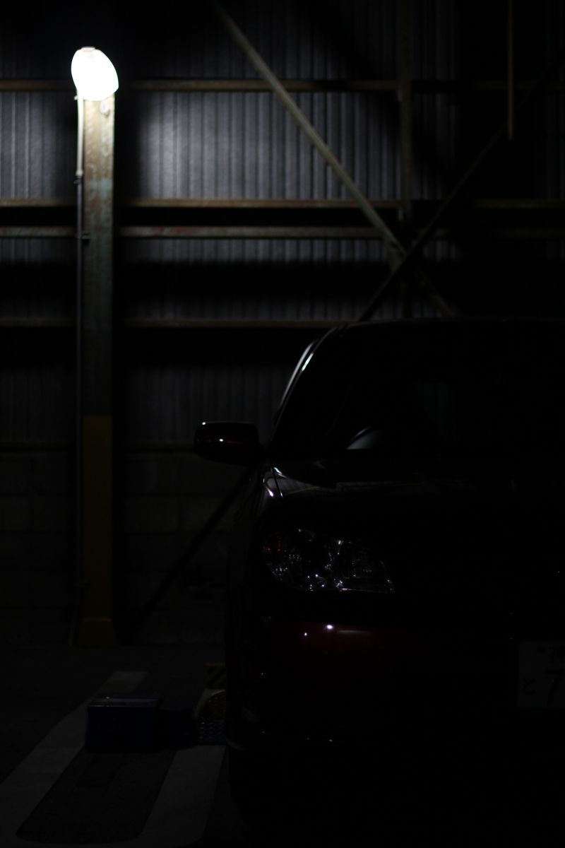 The Car Dock | GANREF