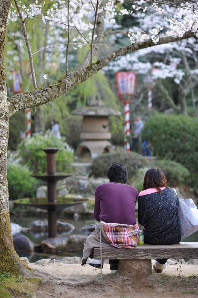 二人の空間 | GANREF