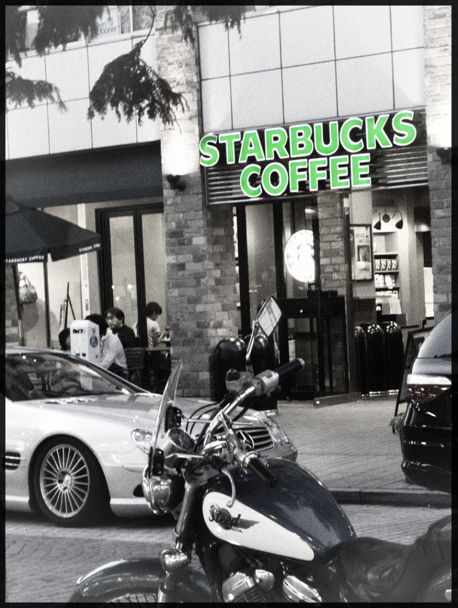 starbucks&MC.jpg | GANREF