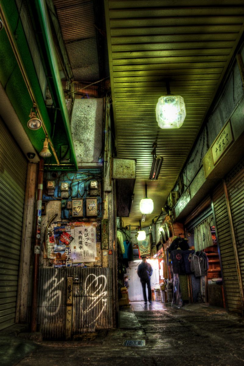 The Lost City | GANREF