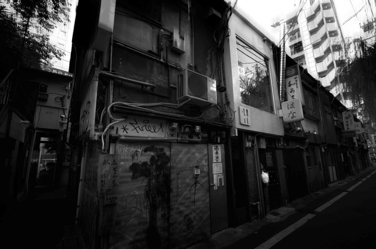 SHIBUYA三尸虫08 | GANREF