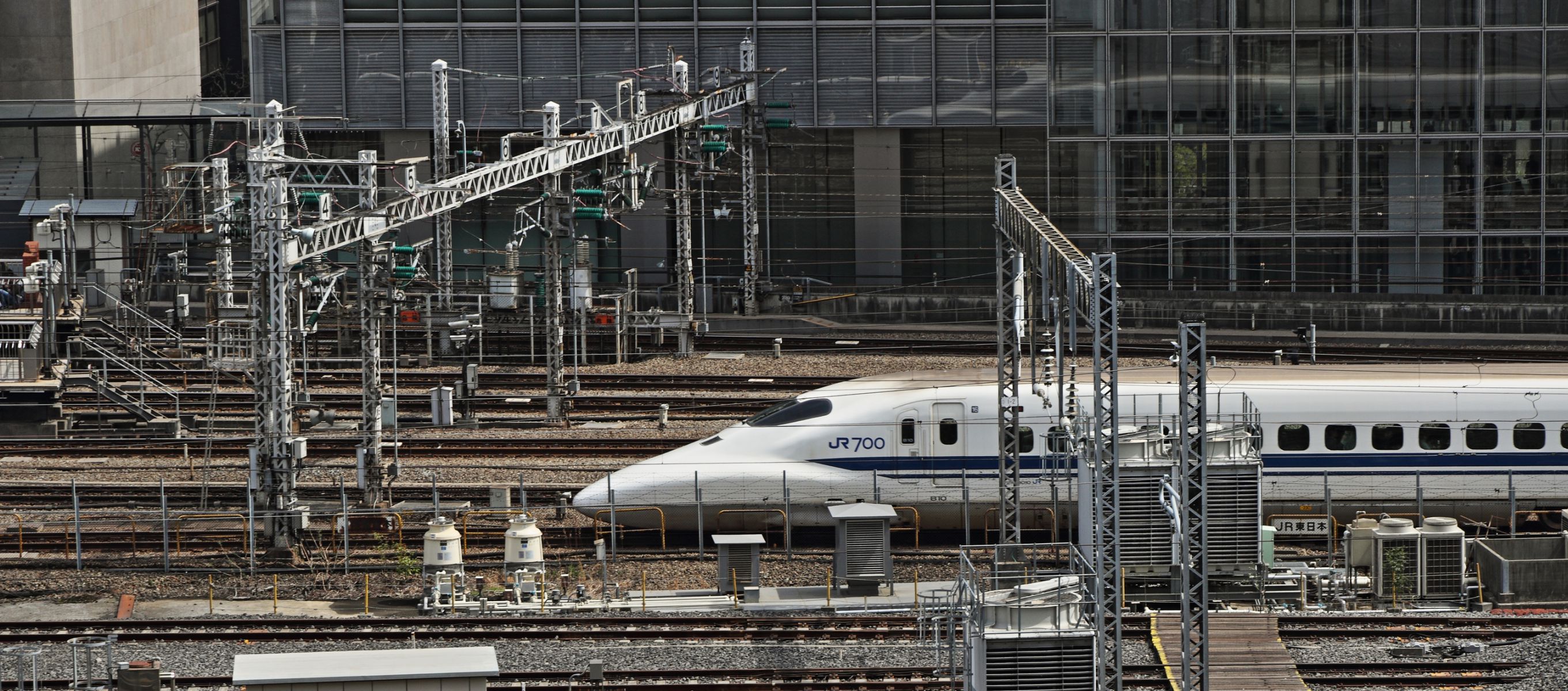 JR700 | GANREF