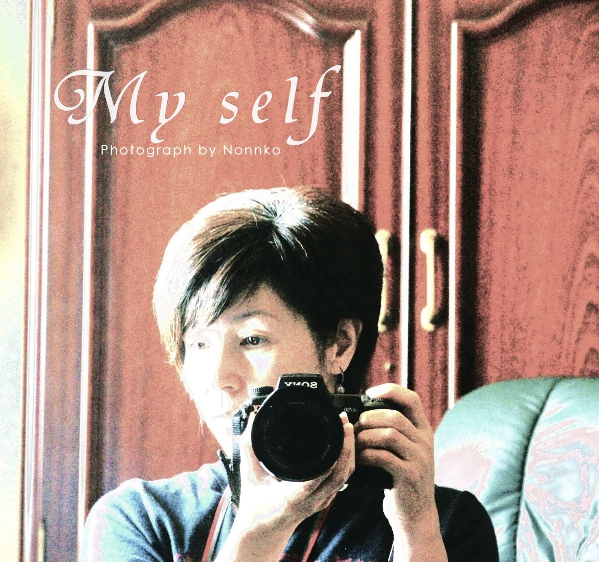 My self （HDR） | GANREF