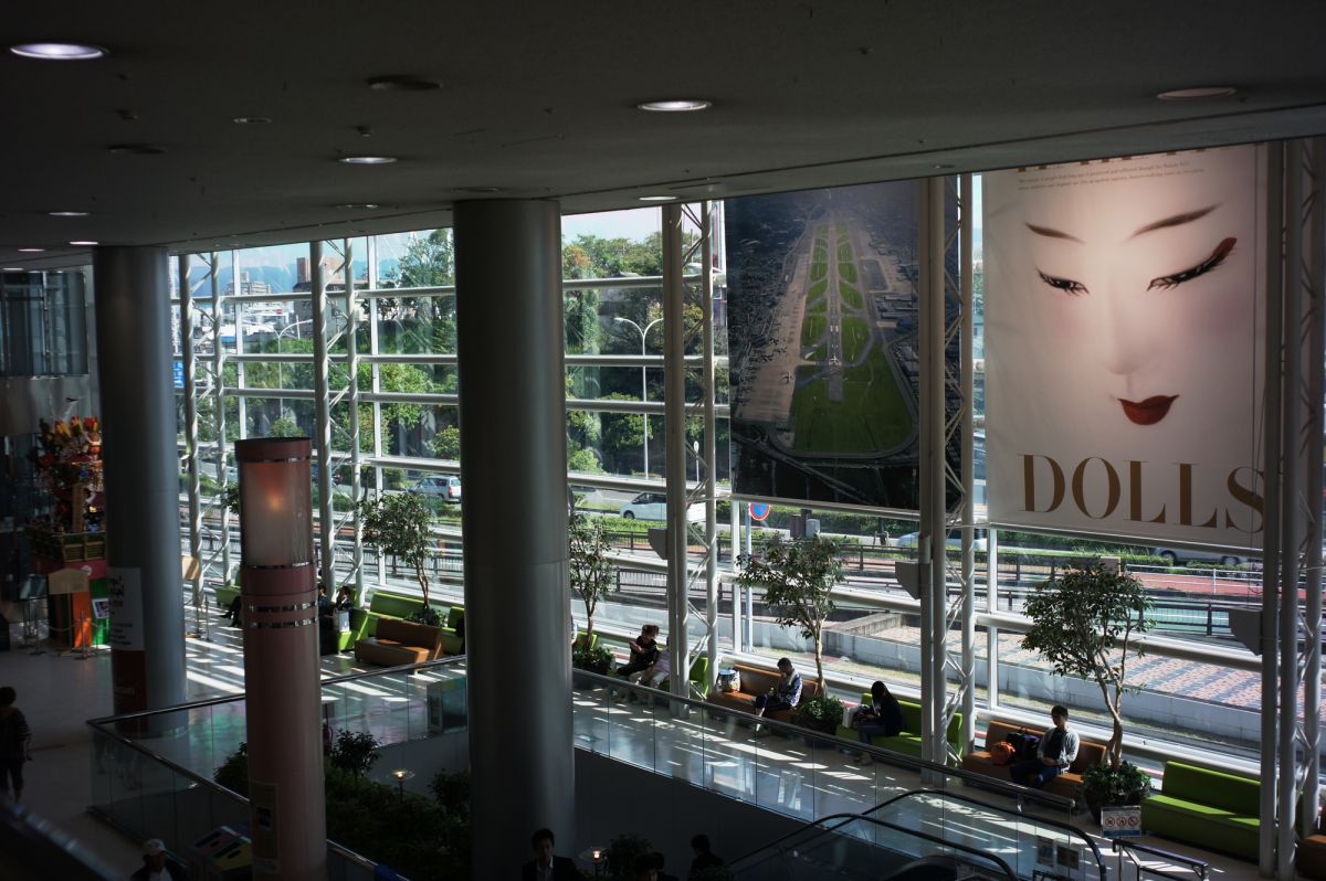 HAKATA DOLLS(2) | GANREF