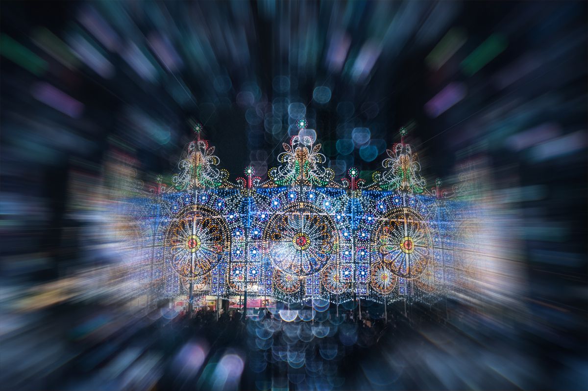 Legendary crown | GANREF