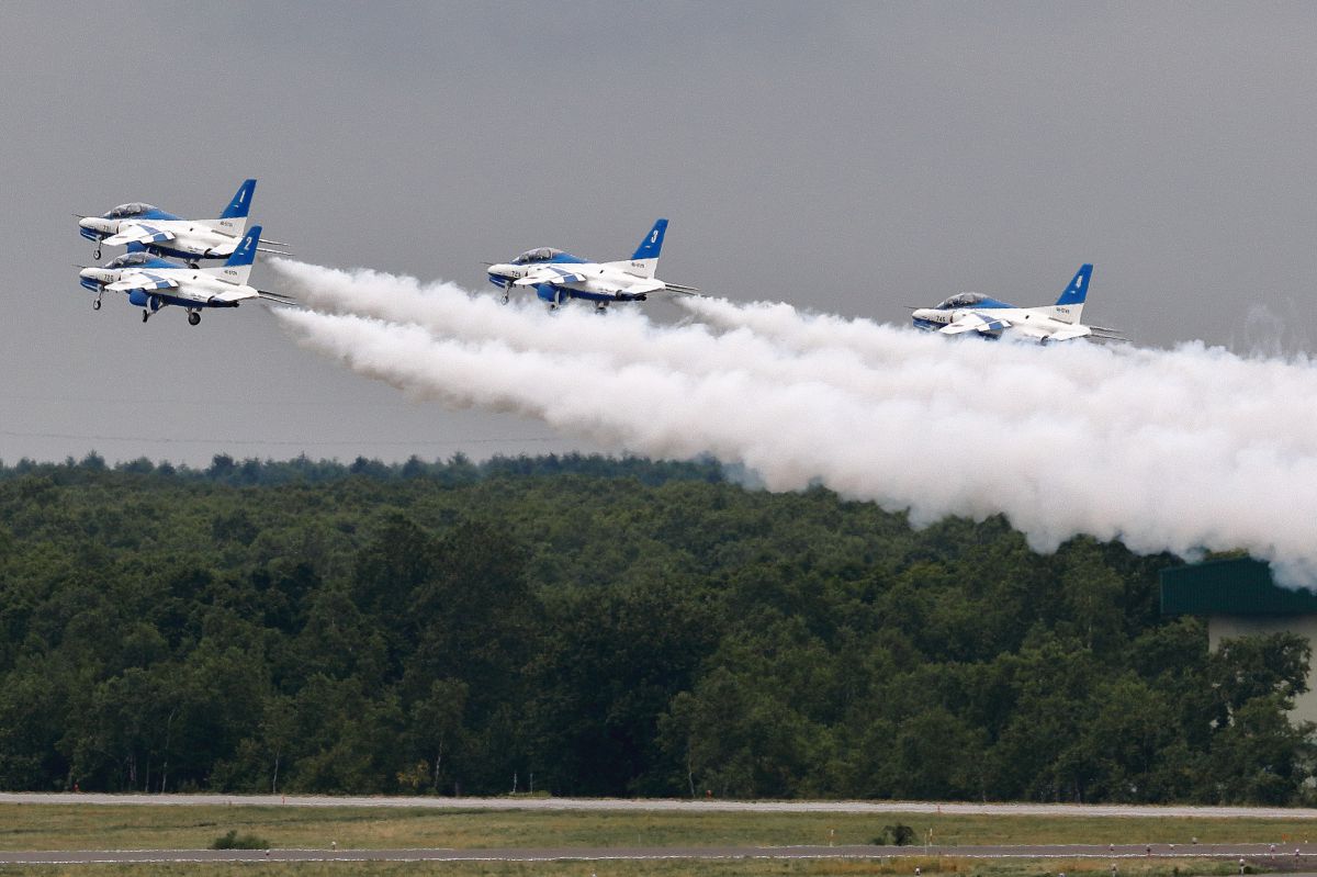 Diamond Take off!! | GANREF