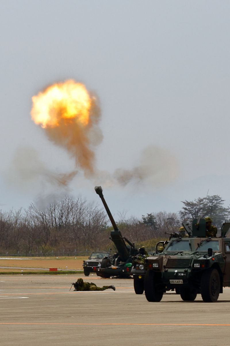 Open Fire!! | GANREF