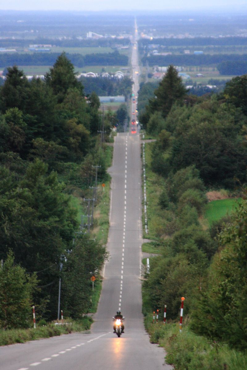 Long Long Way to Go Home | GANREF