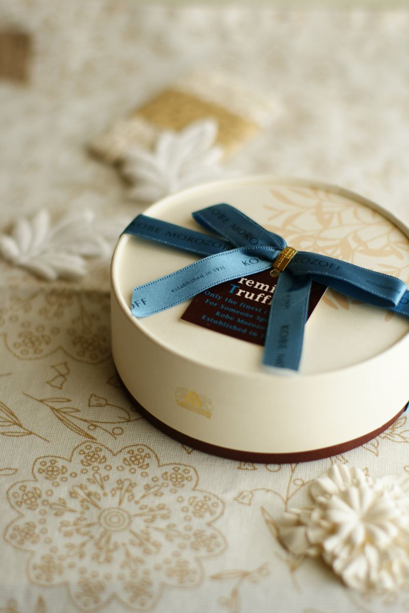 バレンタイン・ギフト | GANREF