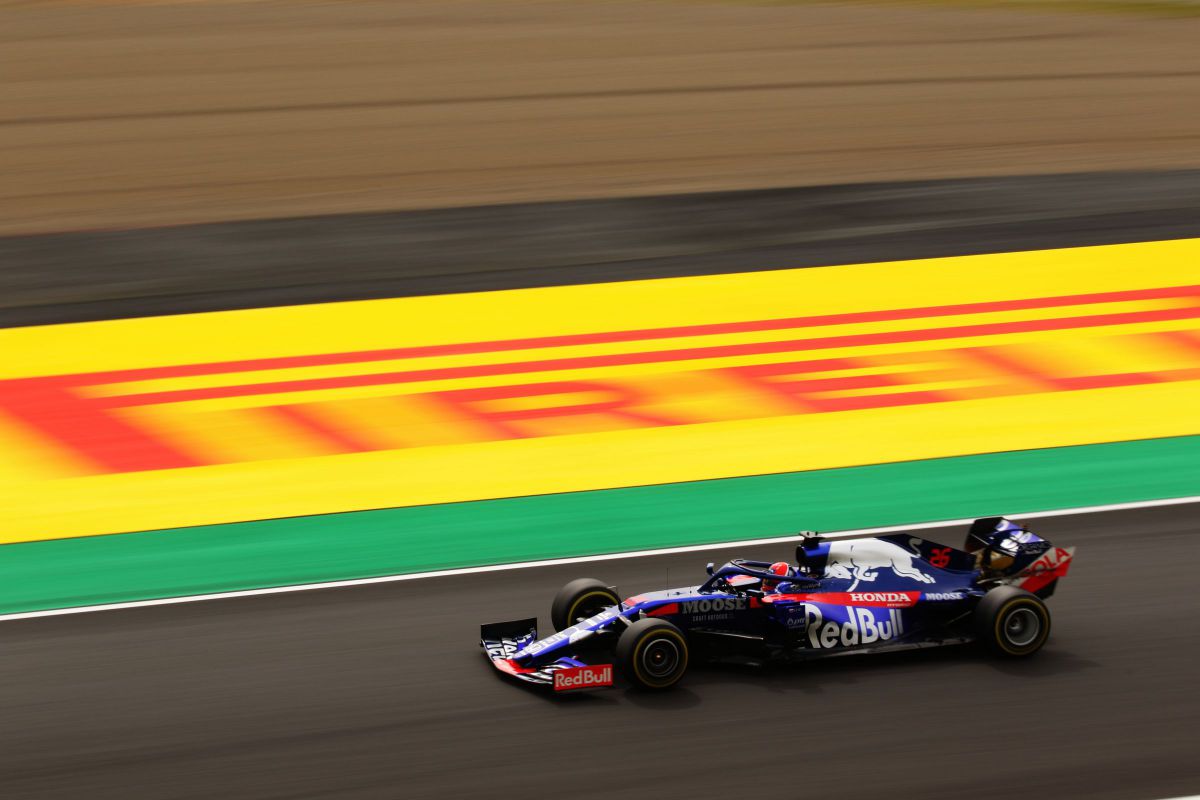 SUZUKA 130R | GANREF