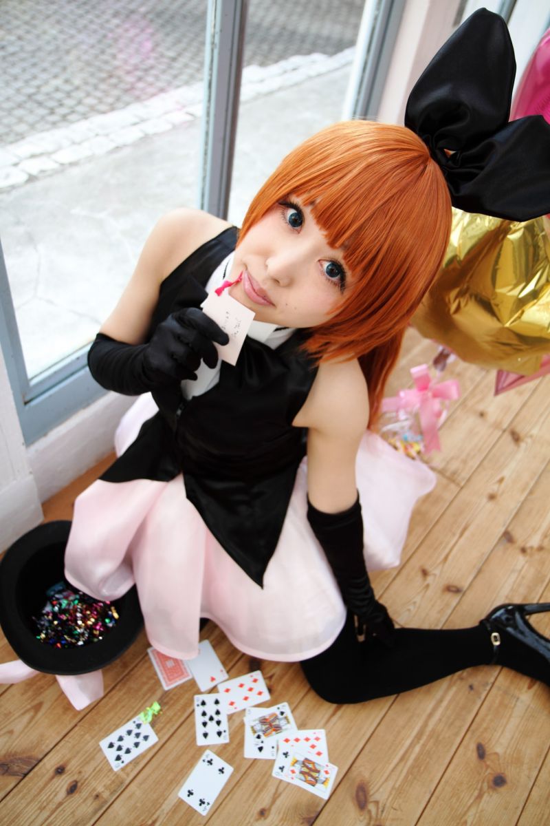 Upside Down.13 | GANREF