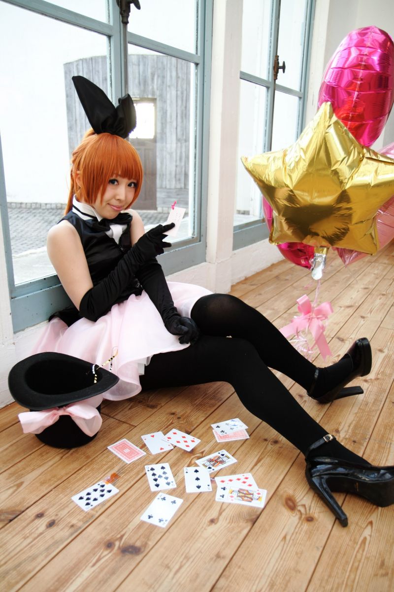 Upside Down.08 | GANREF