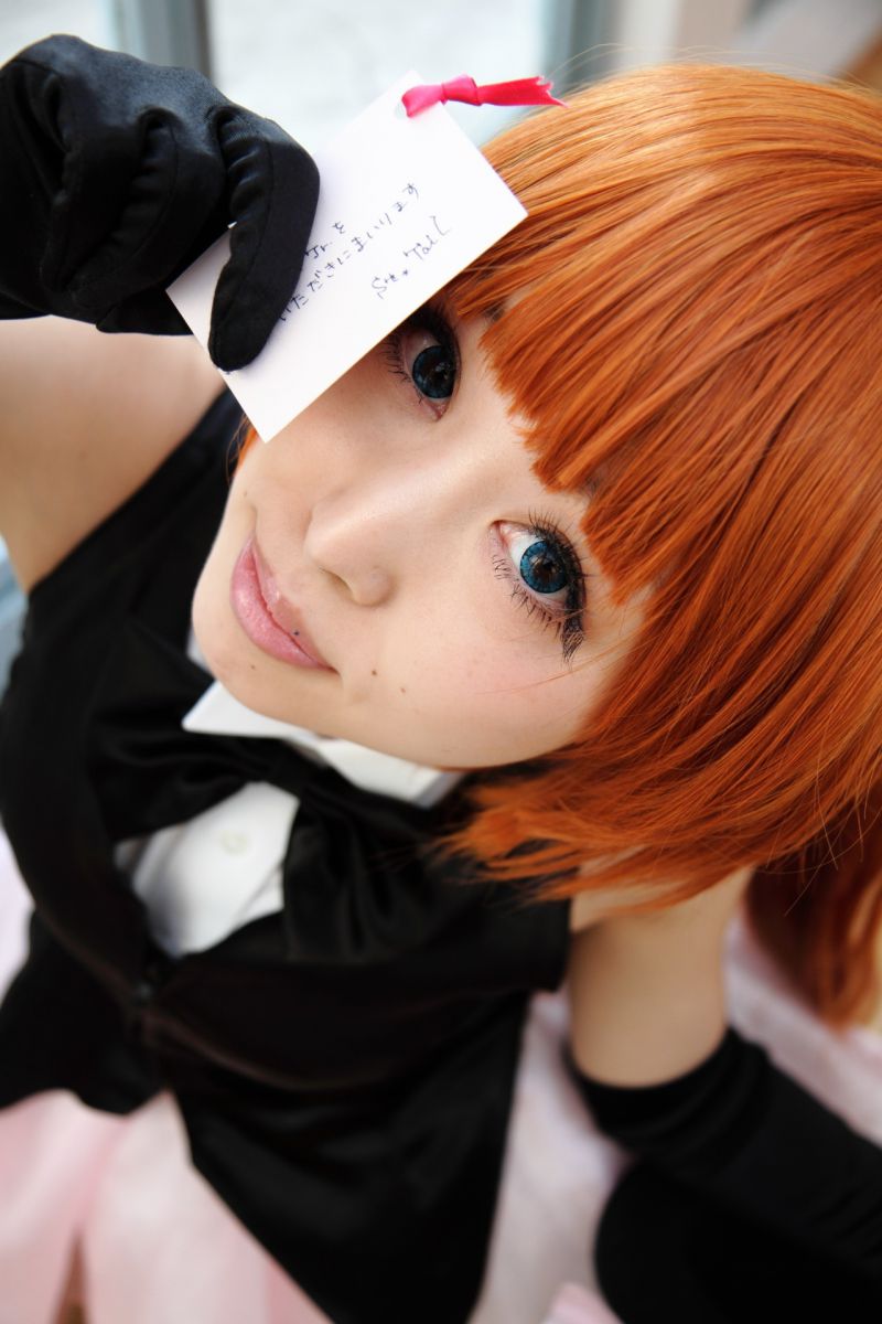 Upside Down.14 | GANREF