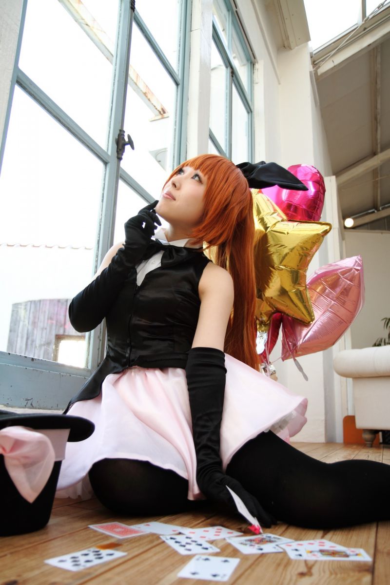 Upside Down.12 | GANREF