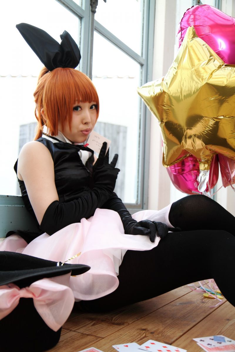 Upside Down.09 | GANREF