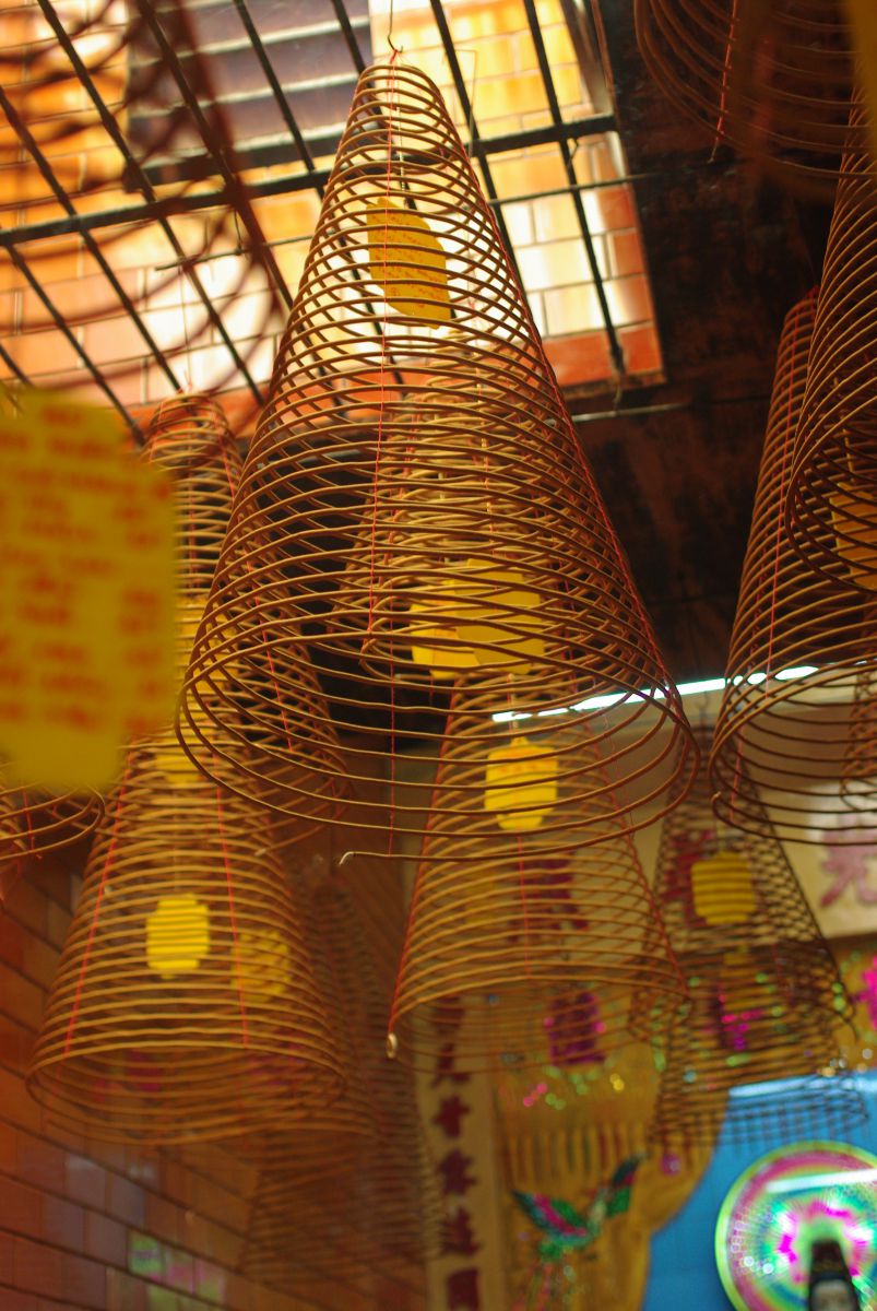 Screw Incense | GANREF