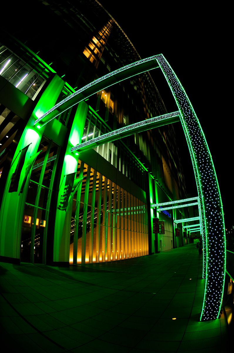 Green arch | GANREF