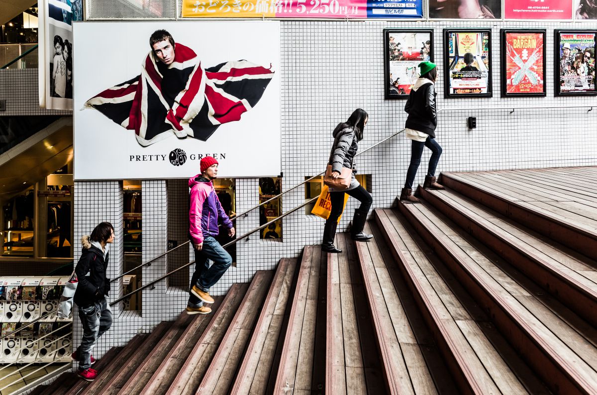 steps in step | GANREF