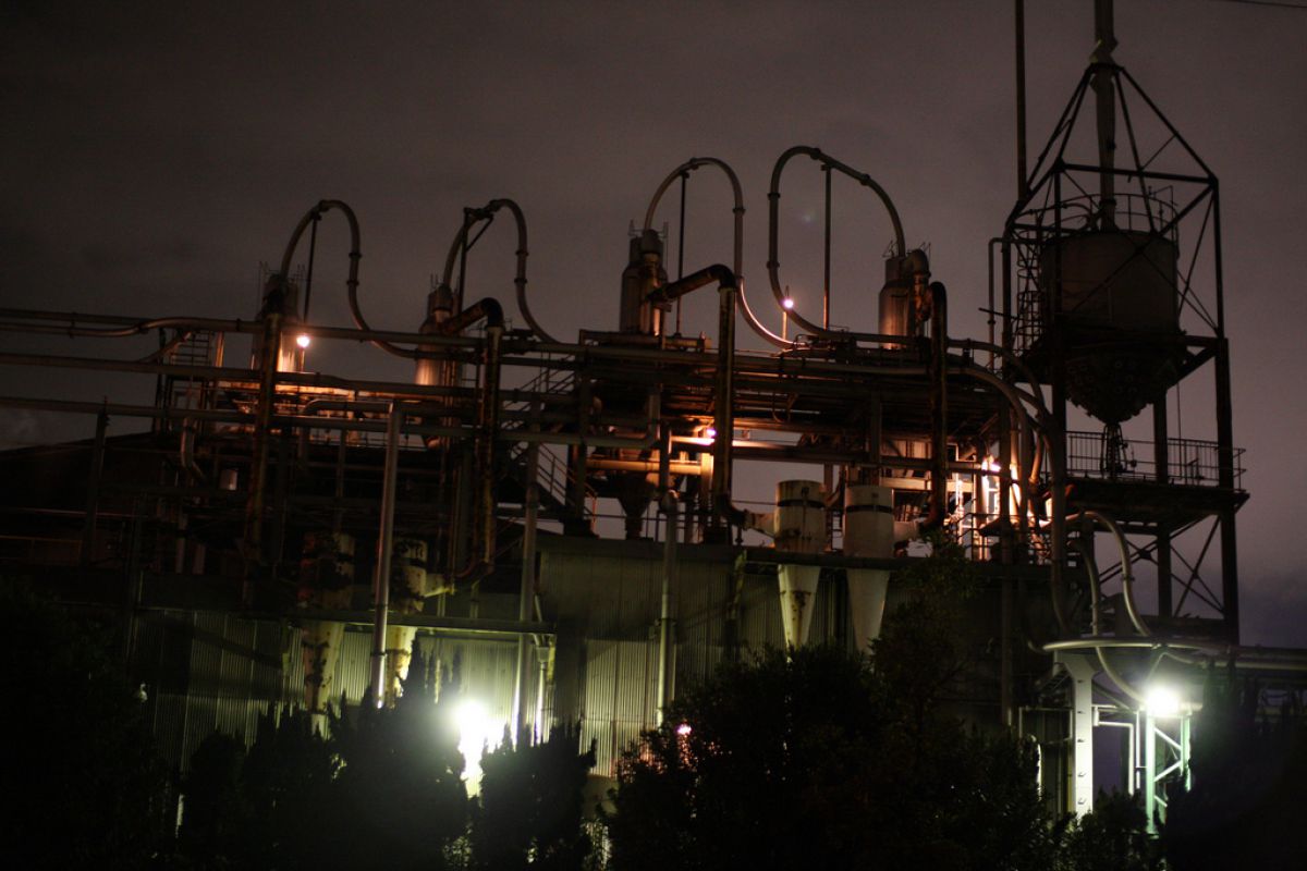 Industrial complex | GANREF