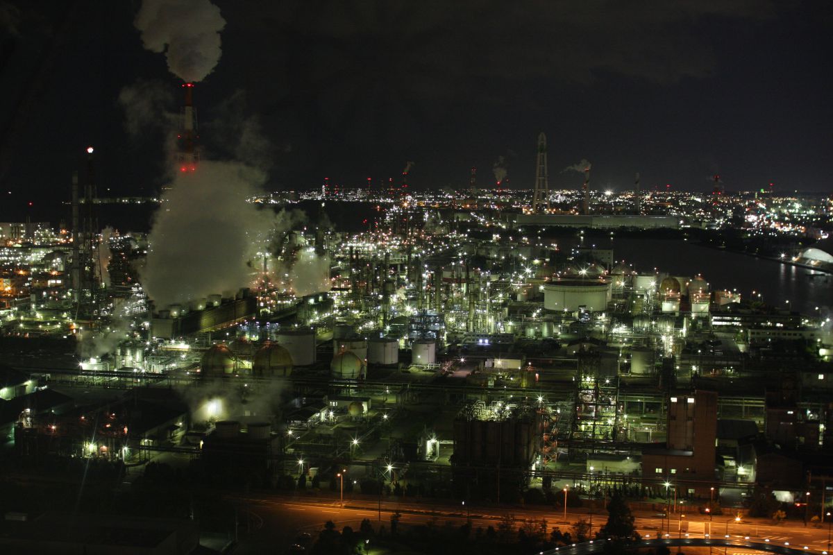 Industrial complex | GANREF