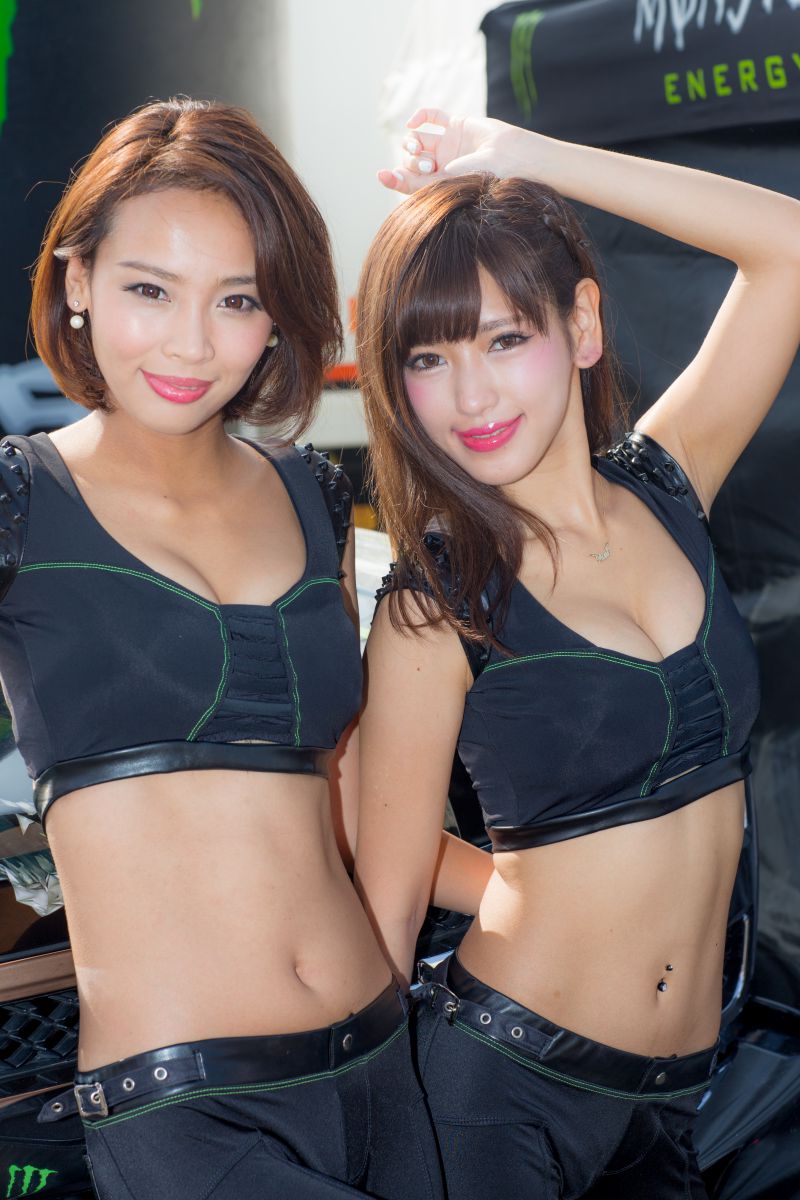 MONSTER ENERGY | GANREF