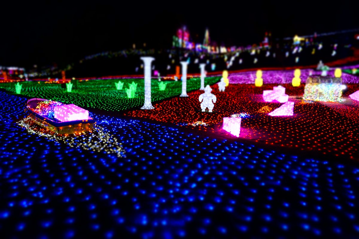 Take me Take me | GANREF