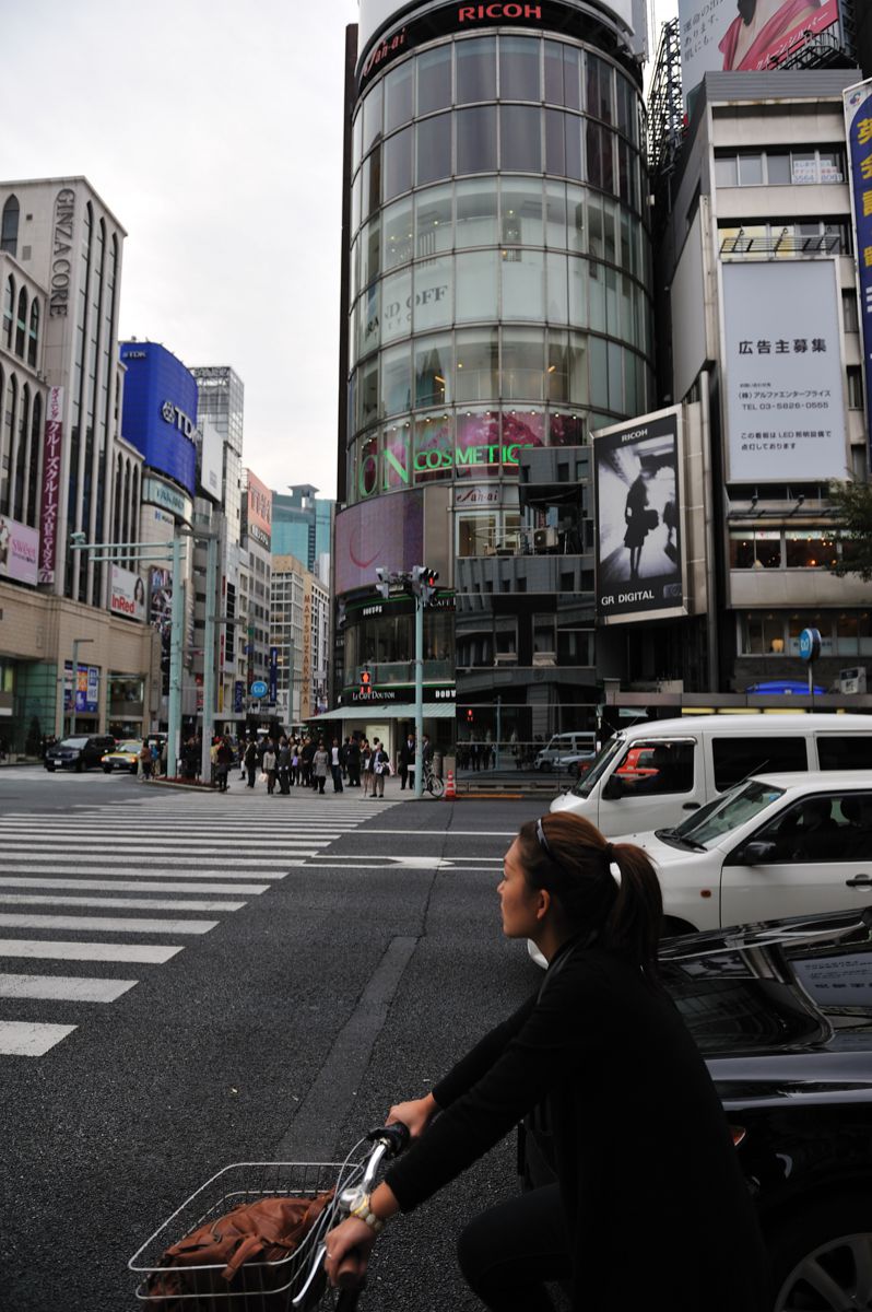 位置についてよ〜い | GANREF