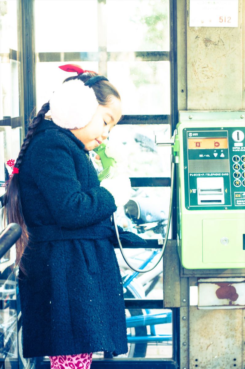 telephone call | GANREF