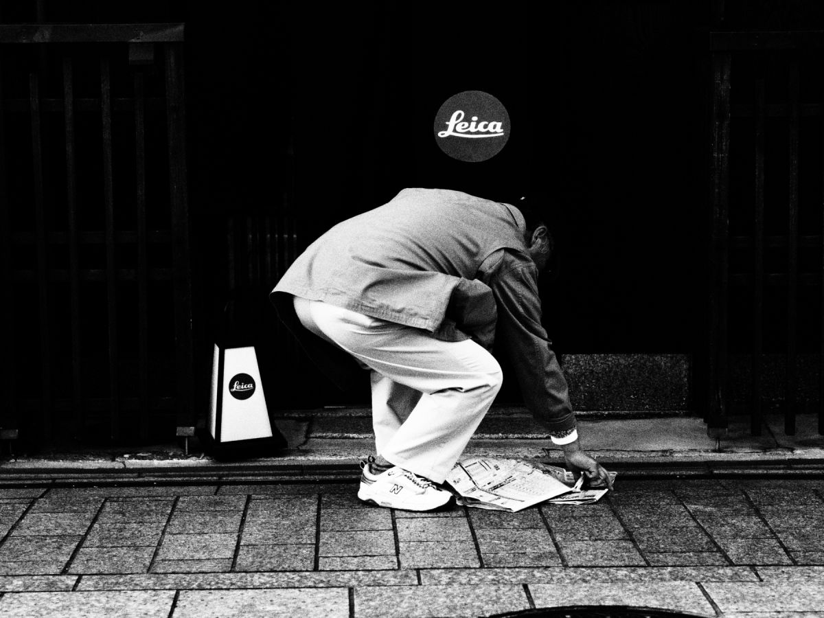 Gion snap!#2 | GANREF