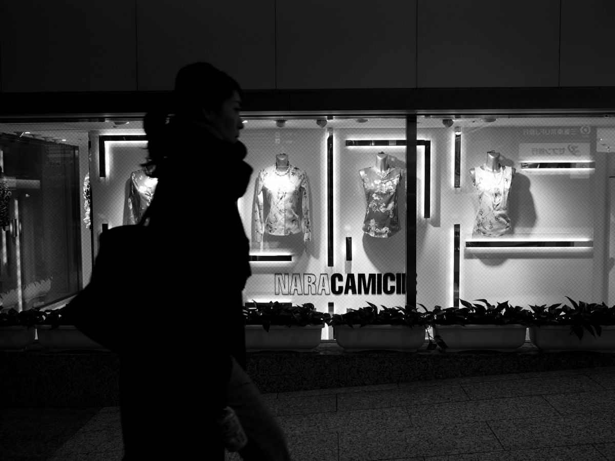 Show Window! | GANREF