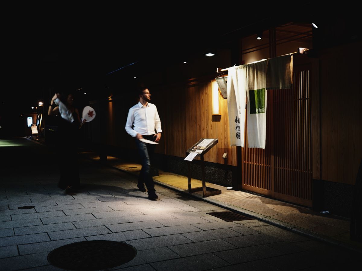 Night Snap!#8 | GANREF