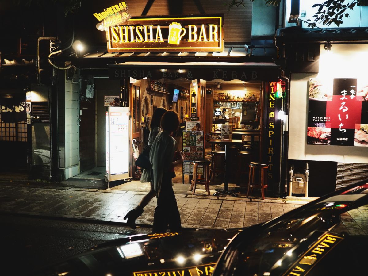 Night Snap!#2 | GANREF