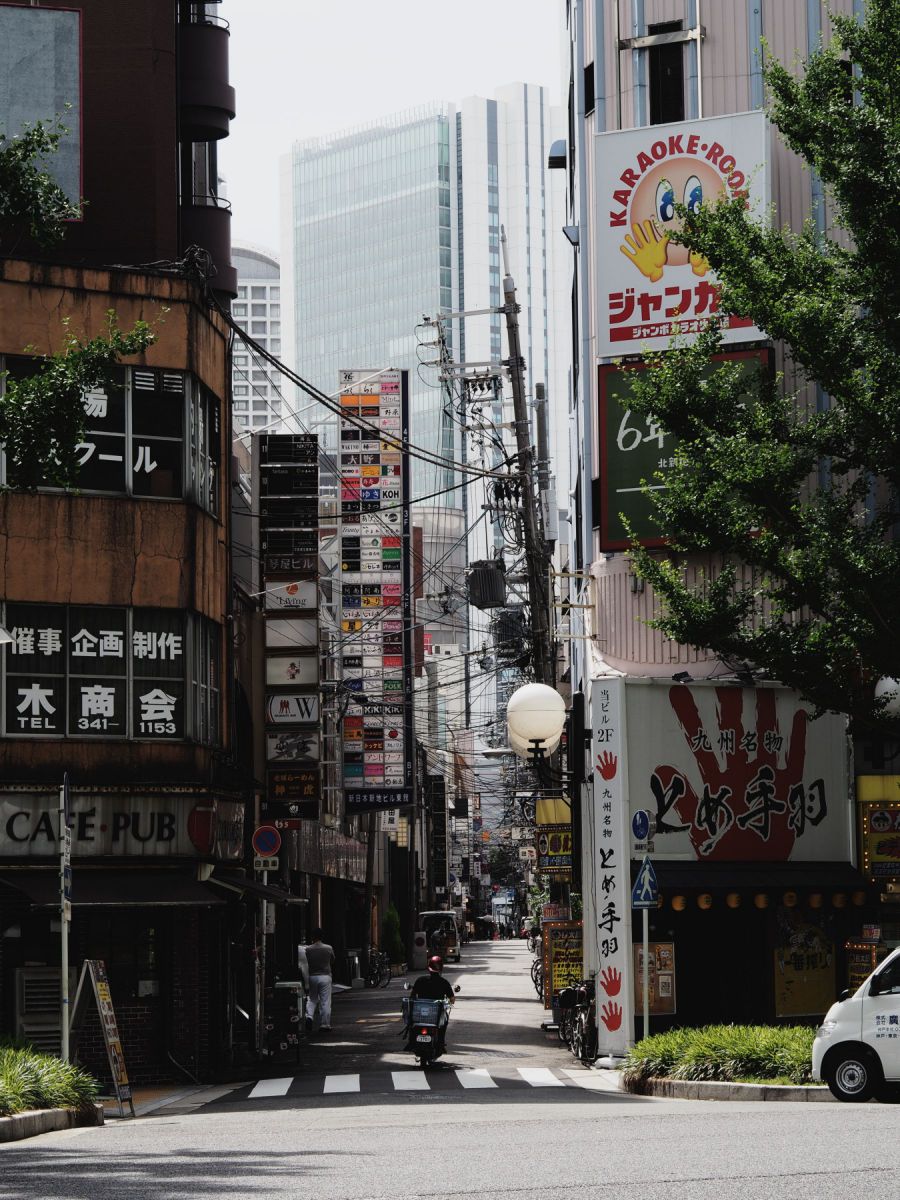 Osaka colors! | GANREF