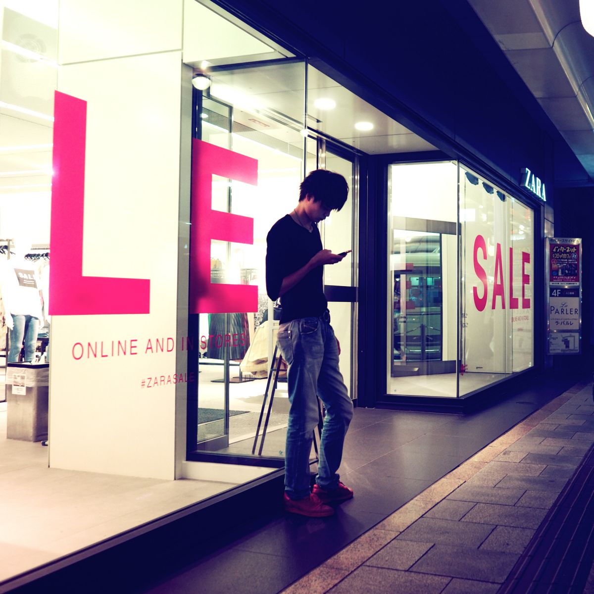 Night Snap ! | GANREF