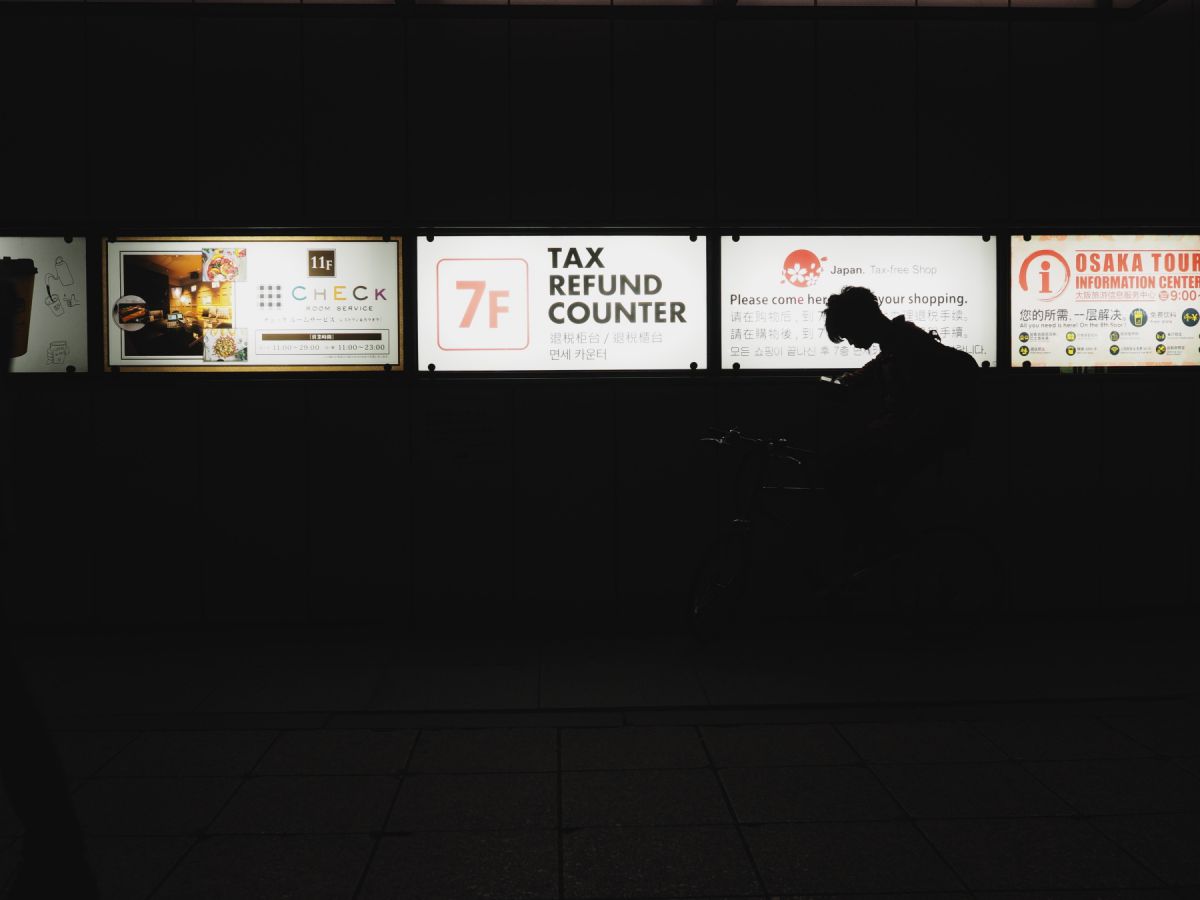 Night Snap!#5 | GANREF