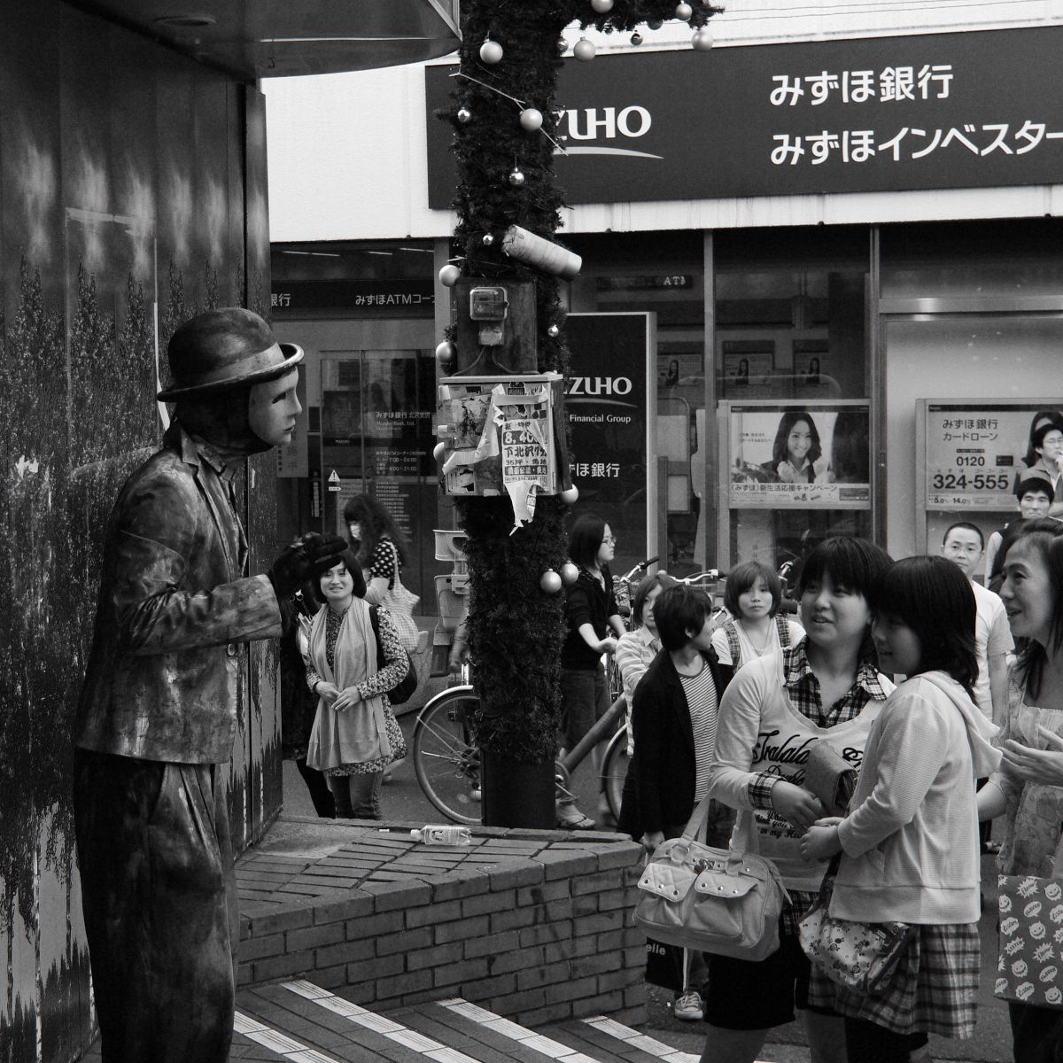 少し恐いけど・・・ | GANREF