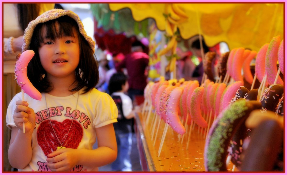 sweet love ♪ | GANREF