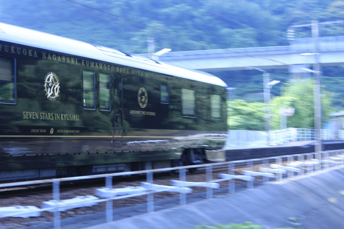 TRAIN SEVEN STARS.JPG | GANREF