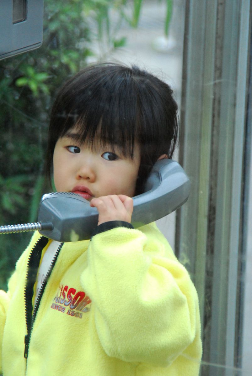 もしもBOX | GANREF