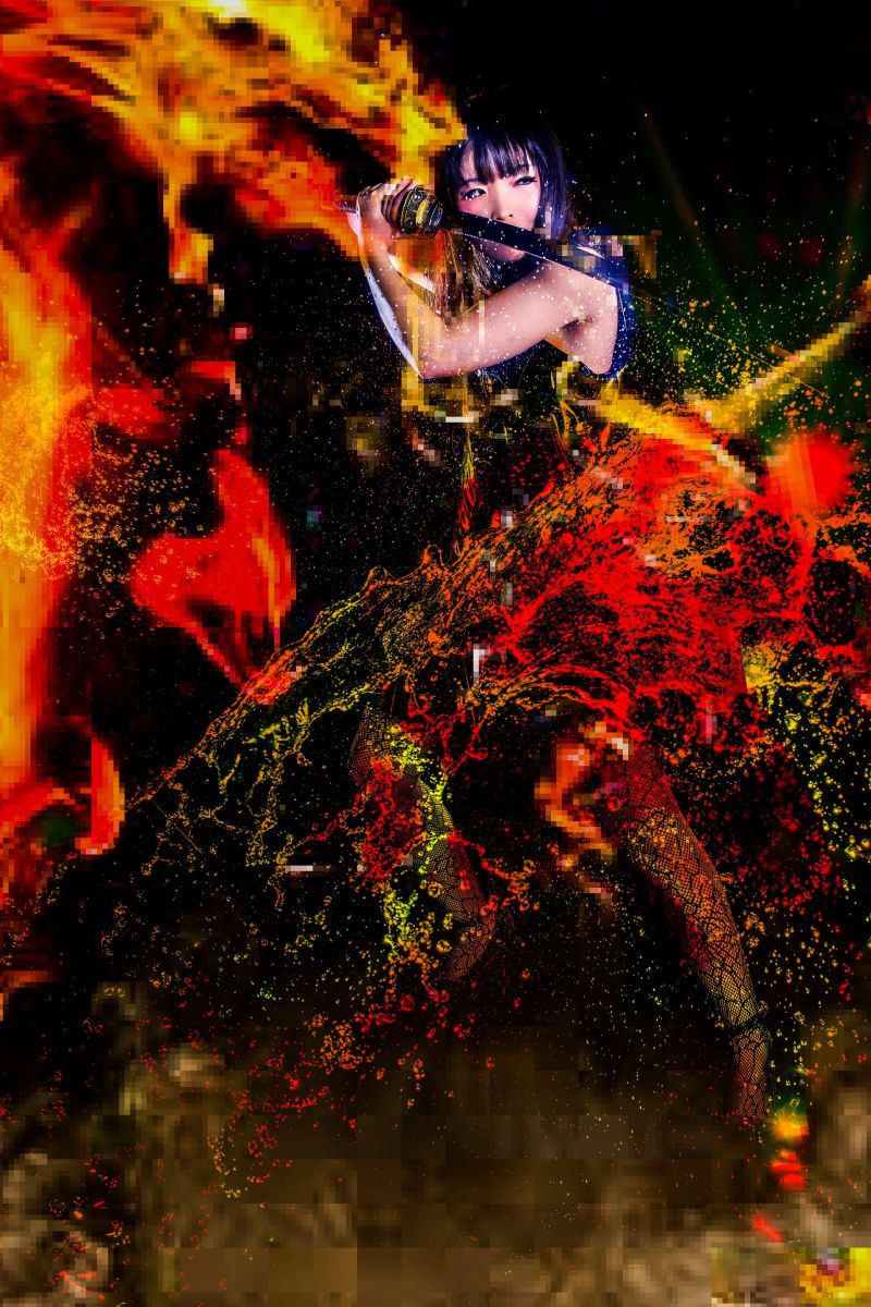 Avenger of Flame | GANREF