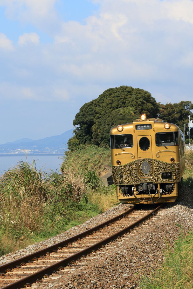 JRKYUSHU SWEET TRAIN | GANREF