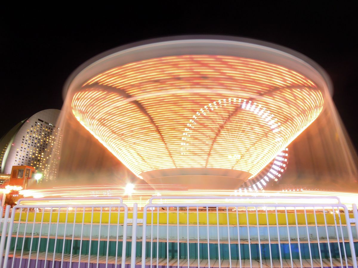 Galactic fountain | GANREF