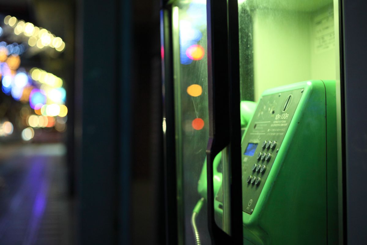 Waiting for you | GANREF