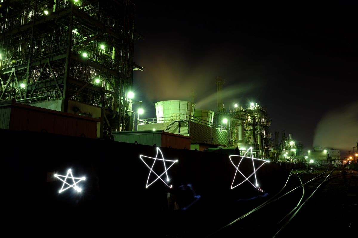 Three Stars | GANREF