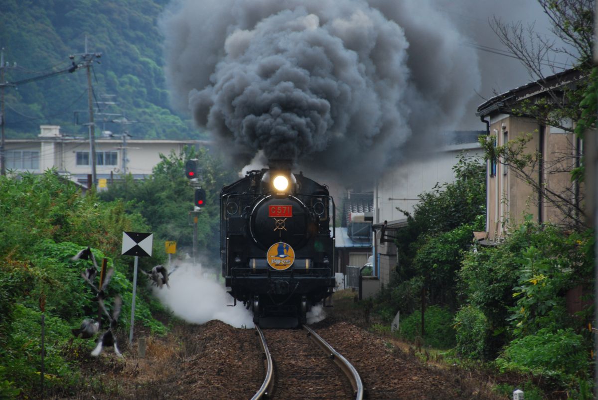 SLやまぐち号 | GANREF