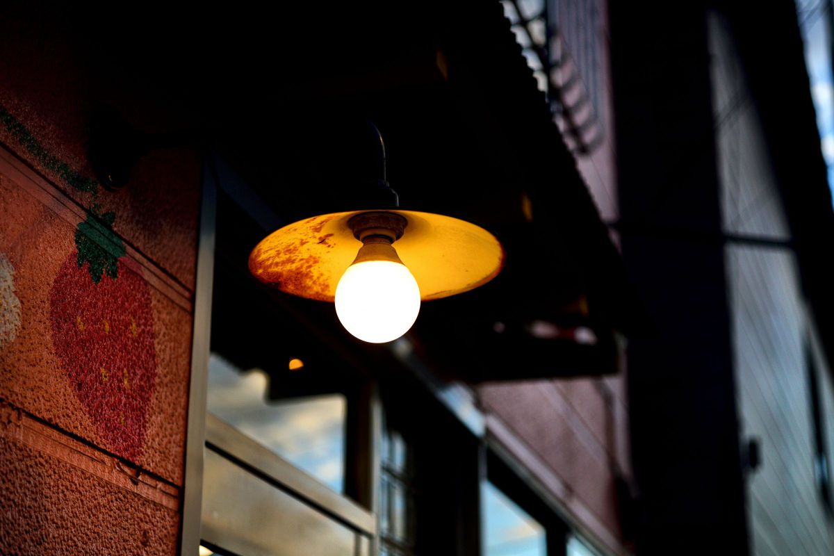 Sweet Light | GANREF