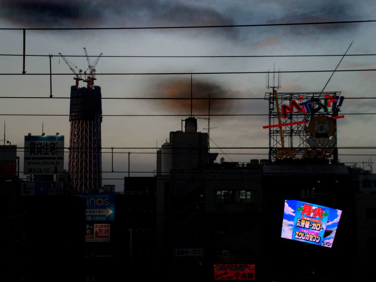 From the Kinshicho platform | GANREF