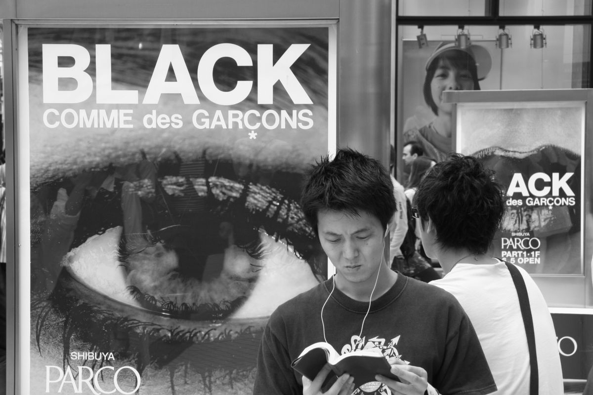 target market #2 | GANREF